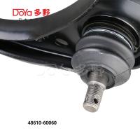 China Toyota Arm Assy 48610-60060 for sale