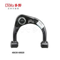 China Toyota Arm Assy 48630-60020 for sale