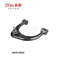China Toyota Arm Assy 48630-60020 for sale