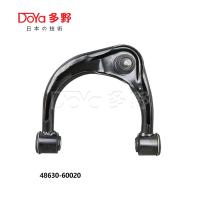 China Toyota Arm Assy 48630-60020 for sale