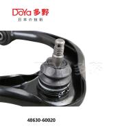 China Toyota Arm Assy 48630-60020 for sale
