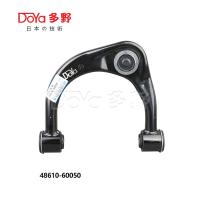 China Toyota Arm Assy 48610-60050 for sale