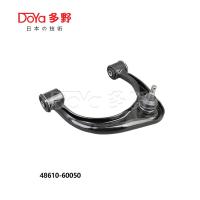 China Toyota Arm Assy 48610-60050 for sale