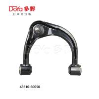 China Toyota Arm Assy 48610-60050 for sale