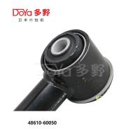 China Toyota Arm Assy 48610-60050 for sale