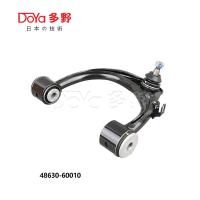 China Toyota Arm Assy 48630-60010 for sale
