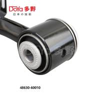 China Toyota Arm Assy 48630-60010 for sale
