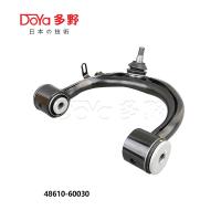 China Toyota Arm Assy 48610-60030 for sale