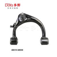 China Toyota Arm Assy 48610-60030 for sale