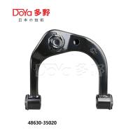 China Toyota Arm Assy 48630-35020 for sale