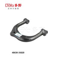 China Toyota Arm Assy 48630-35020 for sale