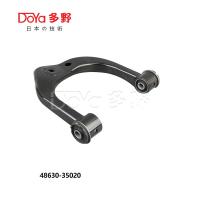 China Toyota Arm Assy 48630-35020 for sale