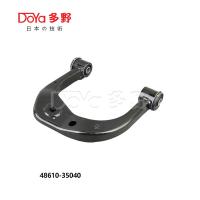 China Toyota Arm Assy 48610-35040 for sale