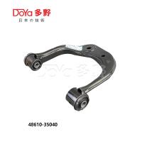 China Toyota Arm Assy 48610-35040 for sale