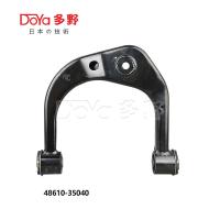 China Toyota Arm Assy 48610-35040 for sale