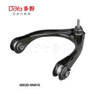 China Toyota Arm Assy 48630-0N010 for sale