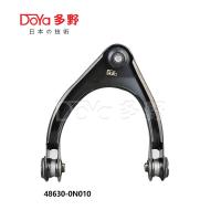 China Toyota Arm Assy 48630-0N010 for sale