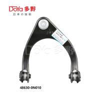 China Toyota Arm Assy 48630-0N010 for sale