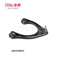 China Toyota Arm Assy 48610-0N010 for sale