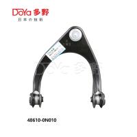 China Toyota Arm Assy 48610-0N010 for sale