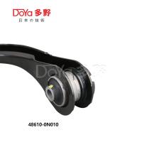 China Toyota Arm Assy 48610-0N010 for sale
