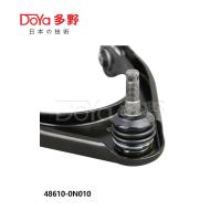 China Toyota Arm Assy 48610-0N010 for sale