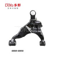 China Toyota Arm Assy 48069-60050 for sale