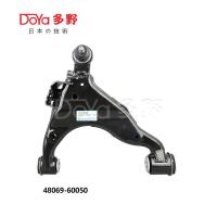 China Toyota Arm Assy 48069-60050 for sale