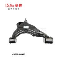 China Toyota Arm Assy 48069-60050 for sale