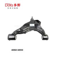 China Toyota Arm Assy 48068-60050 for sale
