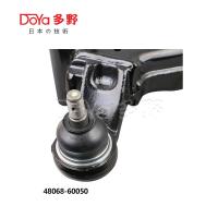China Toyota Arm Assy 48068-60050 for sale