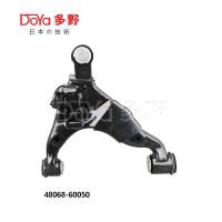 China Toyota Arm Assy 48068-60050 for sale