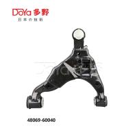 China Toyota Arm Assy 48069-60040 for sale
