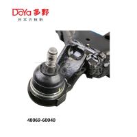 China Toyota Arm Assy 48069-60040 for sale