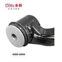 China Toyota Arm Assy 48069-60040 for sale