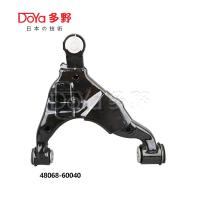 China Toyota Arm Assy 48068-60040 for sale