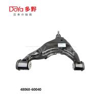 China Toyota Arm Assy 48068-60040 for sale