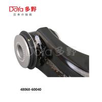 China Toyota Arm Assy 48068-60040 for sale