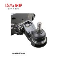 China Toyota Arm Assy 48068-60040 for sale