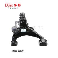 China Toyota Arm Assy 48069-60030 for sale