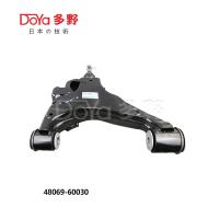 China Toyota Arm Assy 48069-60030 for sale