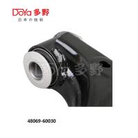China Toyota Arm Assy 48069-60030 for sale