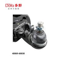 China Toyota Arm Assy 48069-60030 for sale