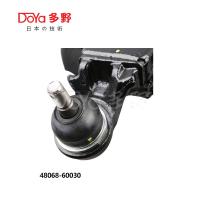 China Toyota Arm Assy 48068-60030 for sale