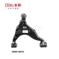 China Toyota Arm Assy 48069-60010 for sale
