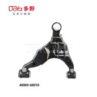 China Toyota Arm Assy 48069-60010 for sale