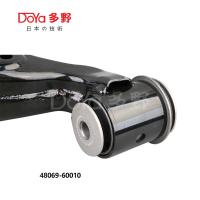 China Toyota Arm Assy 48069-60010 for sale
