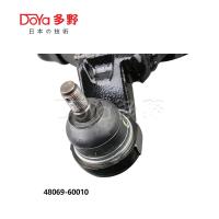 China Toyota Arm Assy 48069-60010 for sale