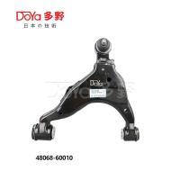 China Toyota Arm Assy 48068-60010 for sale
