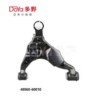 China Toyota Arm Assy 48068-60010 for sale